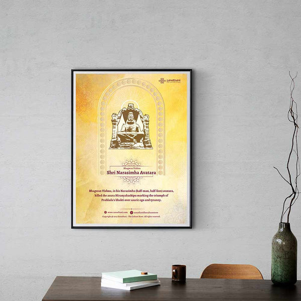Narasimha Poster – Sanathani