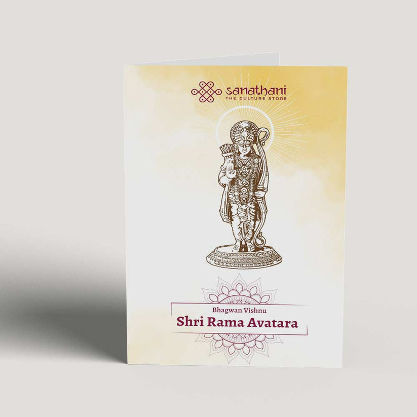 Rama Greeting Card – Sanathani